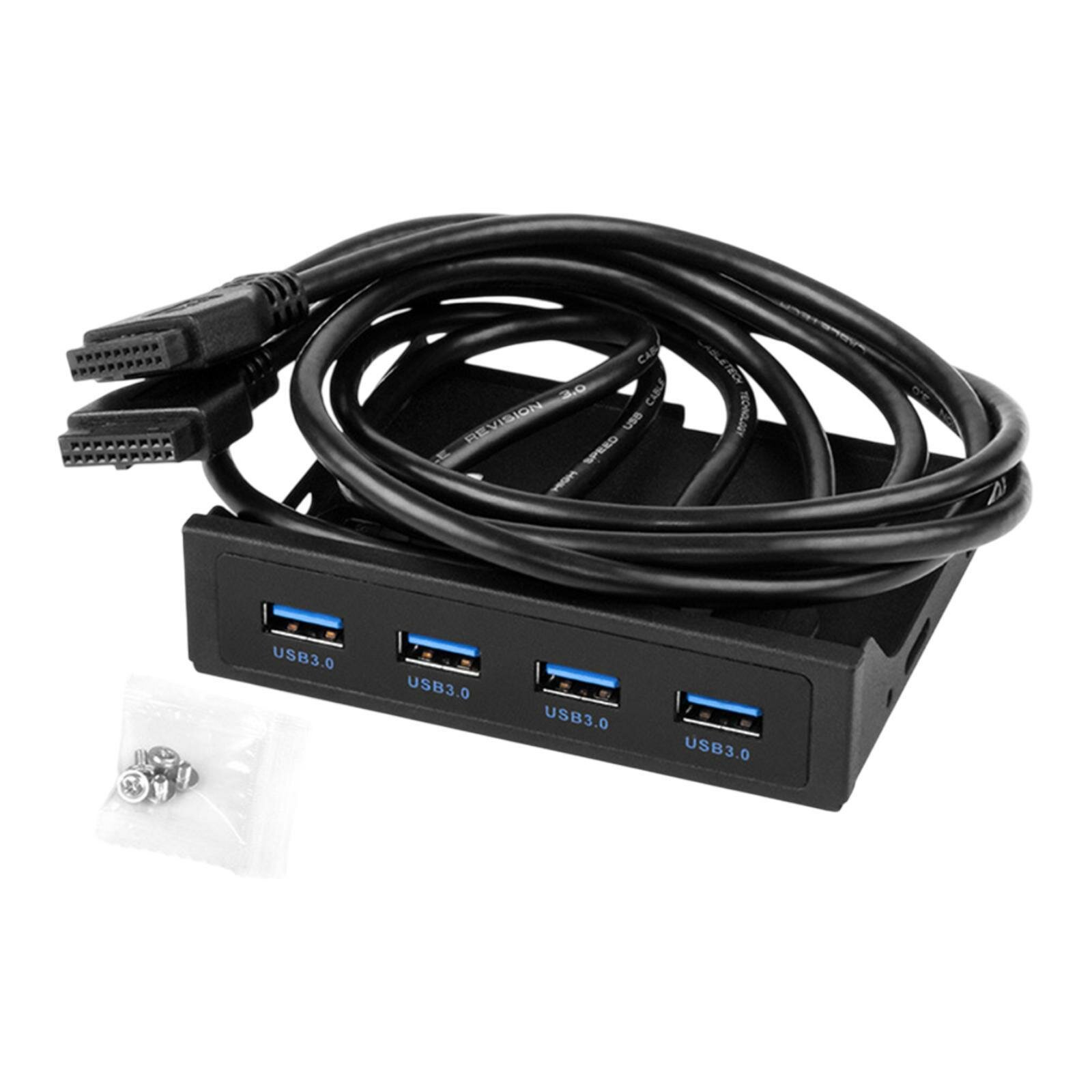 Передняя панель USB-концентратора для ПК, компьютера, передней панели оптического привода.
