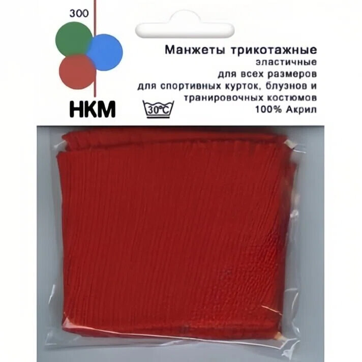 Манжеты HKM Трикотажные. 1 пара, красные