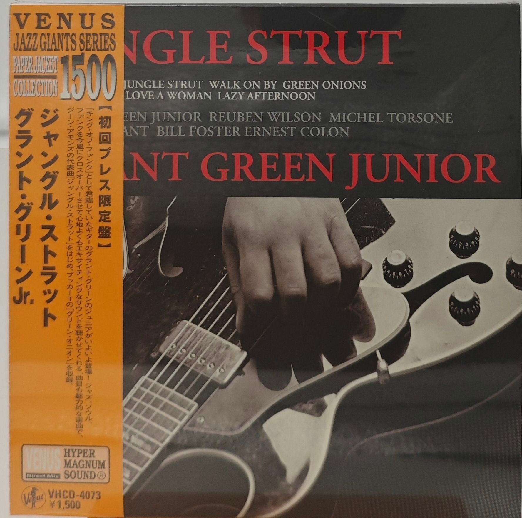 Grant Green Jr. Jungle Strut (Jazz Giants Series, Japan, Venus Records, VHCD-4073, 2009, новый импортн. диск в заводской упаковке) CD