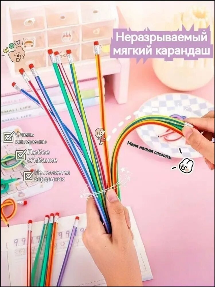 Карандаш, твердость: B (Мягкий), толщина: 10 мм, 10 шт.