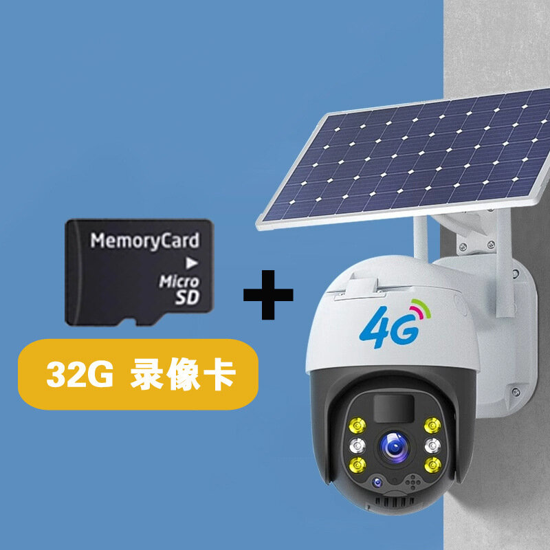 V11 Наружная солнечная камера наблюдения WiFi с картой памяти 32 ГБ