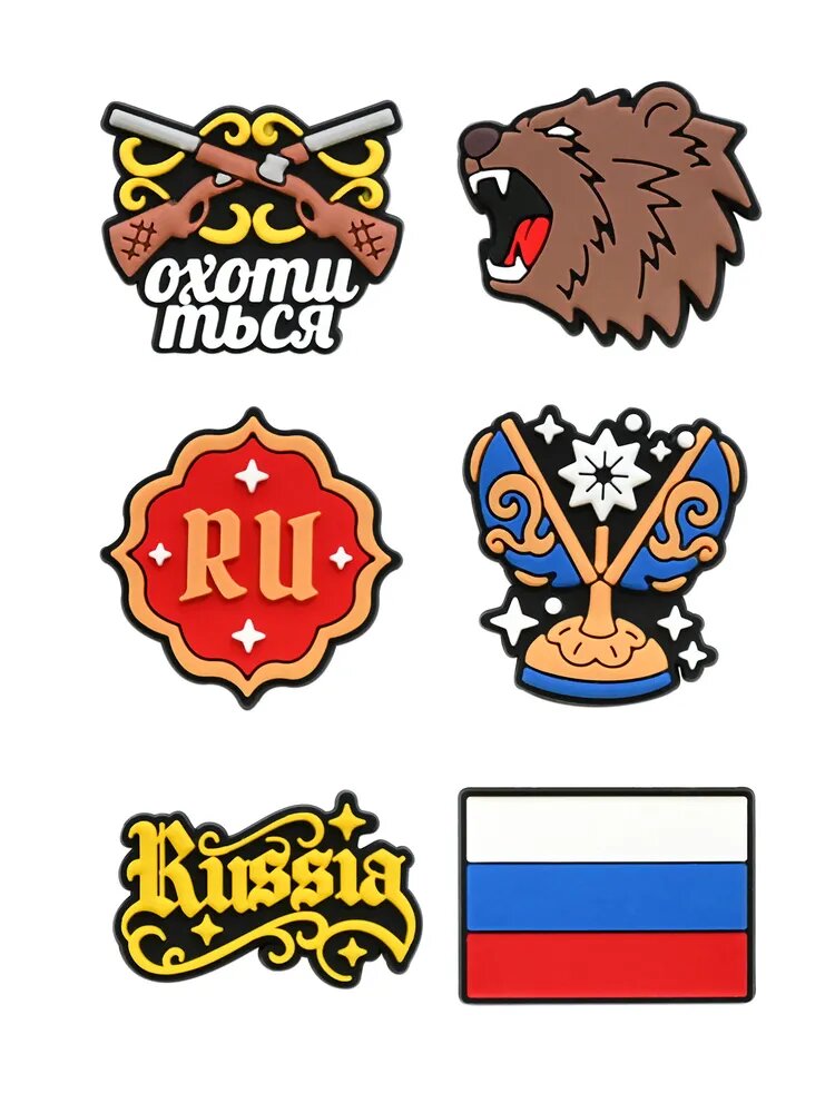 Джиббитсы 6 шт — фото 1