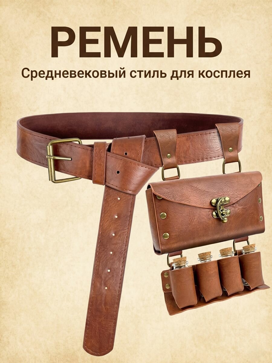 Сумка , ярко-красный — фото 1