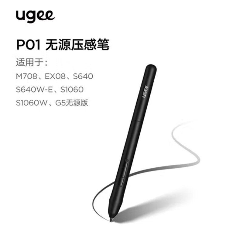 UGEE P01D стилус-ручка для серии Deco Fun G640, совместимая с устройствами UGEE, без аксессуаров