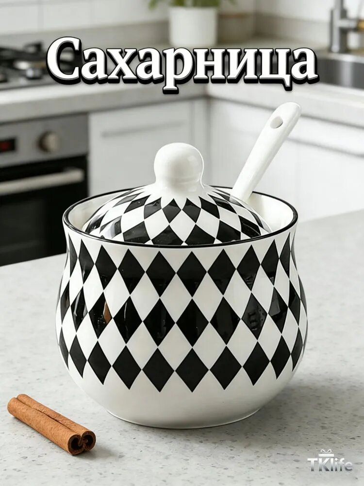 Сахарница "керамическая, с керамической ложкой и крышкой"