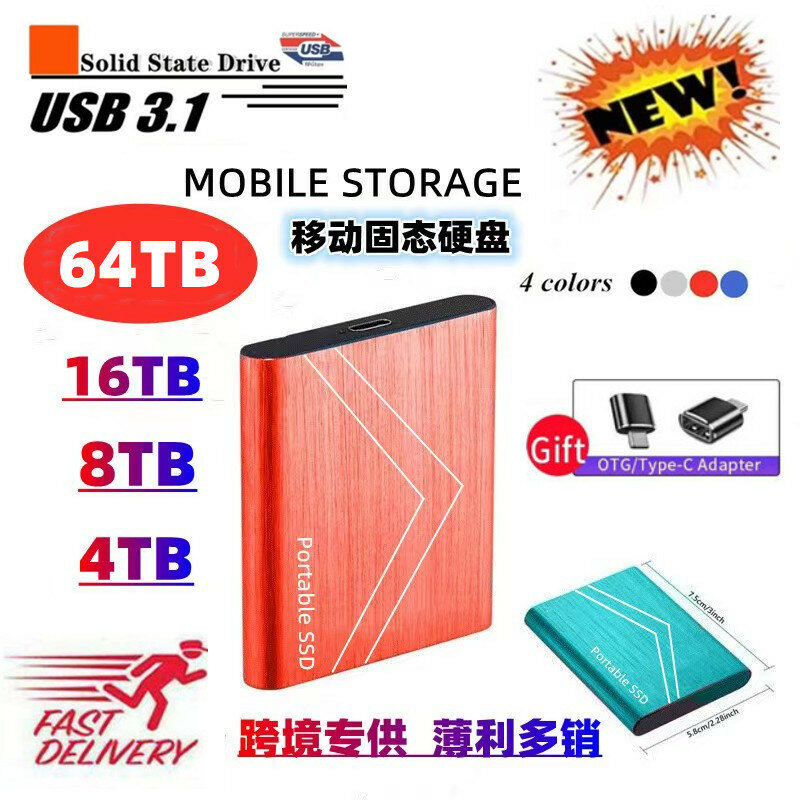 Внешний SSD диск 10 ТБ USB 3.1 Type-C Черный портативное хранилище для высокоскоростного переноса данных