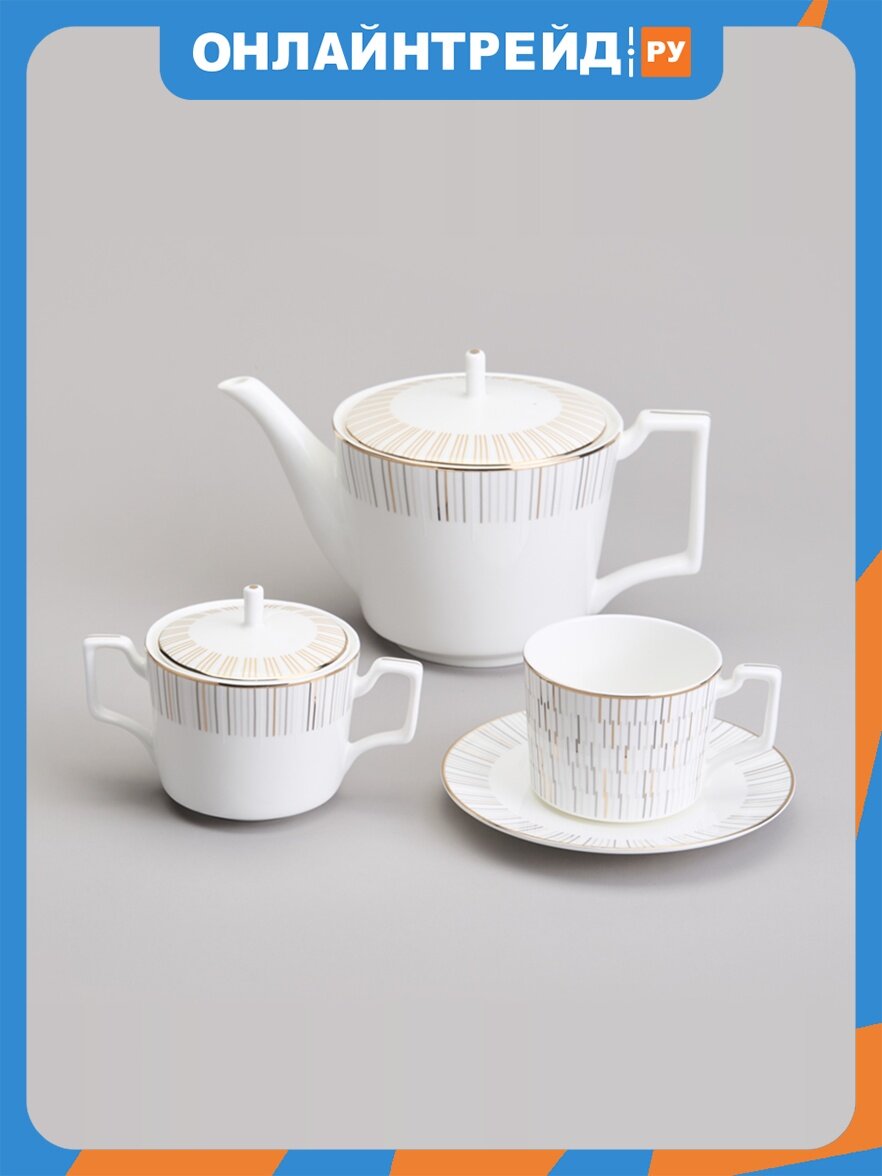 Чайный сервиз Lefard "Aurora" на 6 пер. 14 пр.