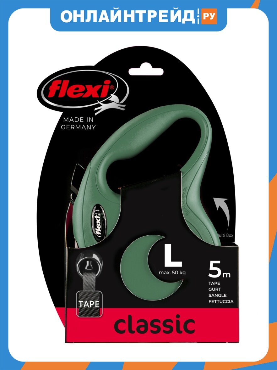 Поводок-рулетка Flexi New Classic tape L, 5 м, 50 кг, оливковый