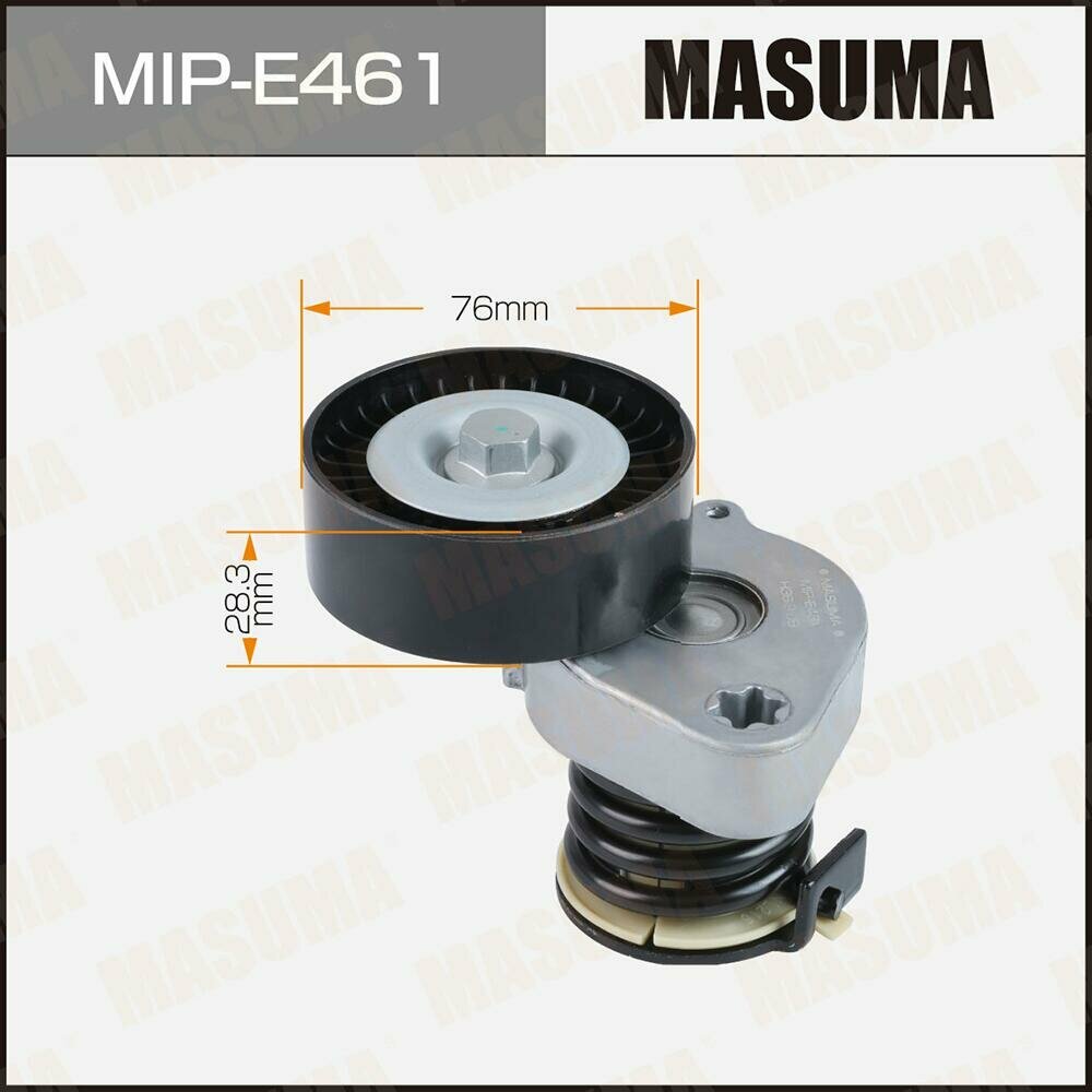 MIP-E461 Натяжитель ремня MB привода