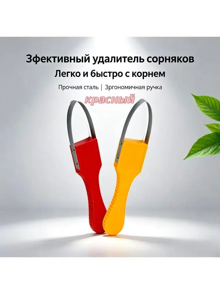 Газонокосилка механическая