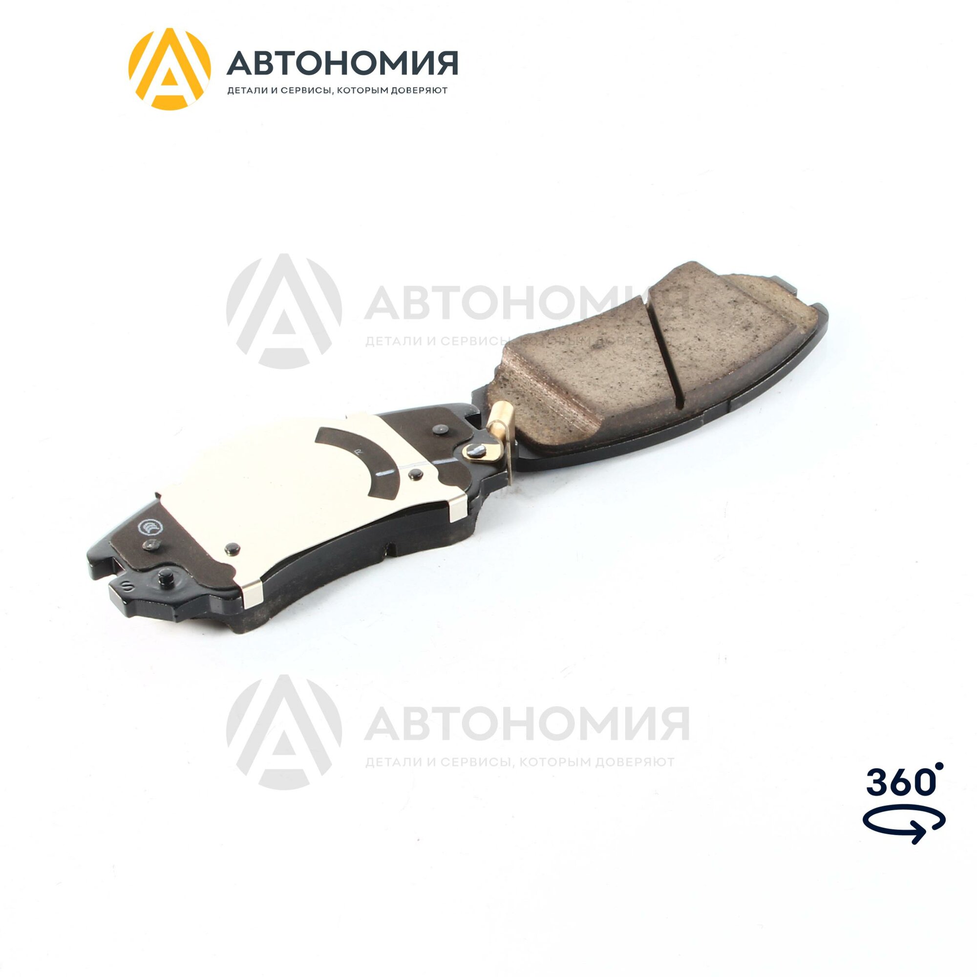 Колодки тормозные переднего правого колеса (комплект 2 шт) Changan S111F2603011000