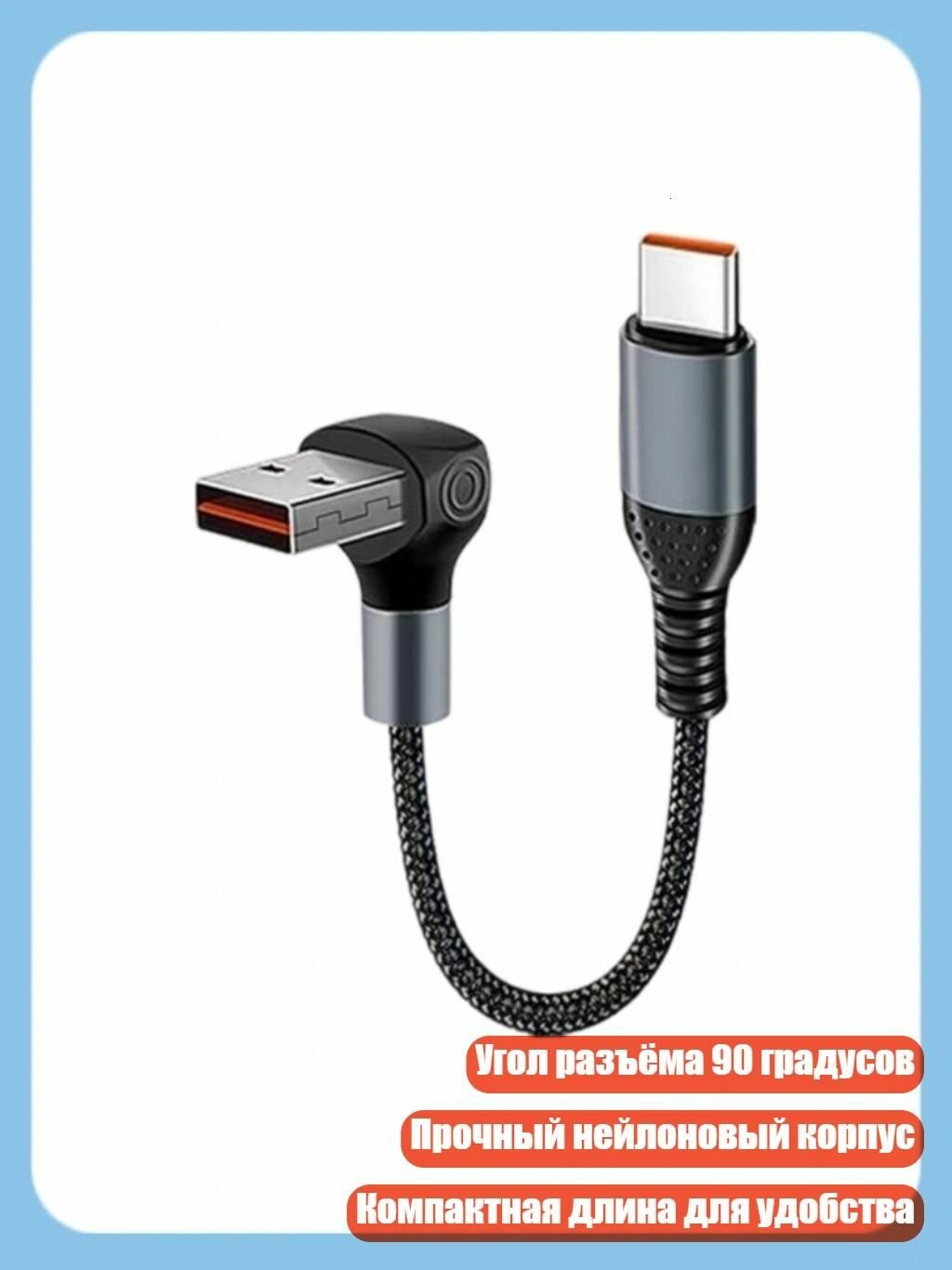 Внешний аккумулятор, разноцветный, 8NB700789-B-1_FJS портативная зарядка универсальный
