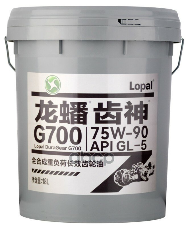 LPL38879 Lopal тр. масло Lopal DuraGear G700 GL-5 75W-90 (18л) Lopal арт. LPL38879