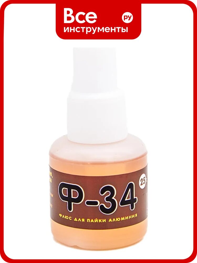 Флюс Ф-34А Connector (25 мл) F34A-25