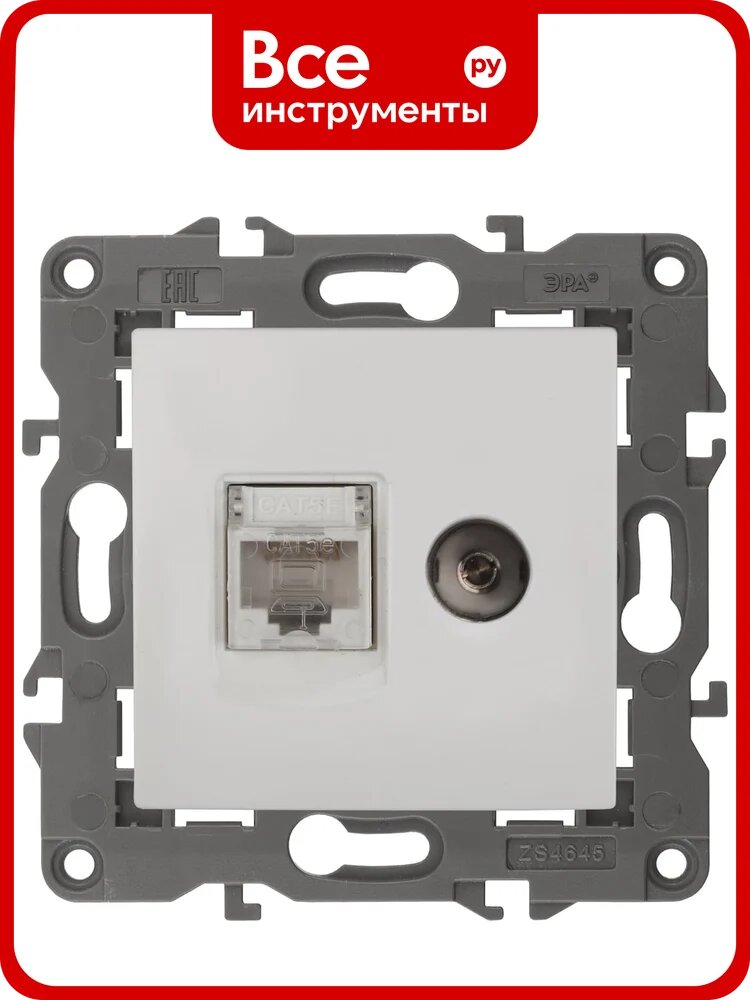 Розетка ЭРА Elegance 14-3110-01, RJ45, TV, встраиваемая, IP20