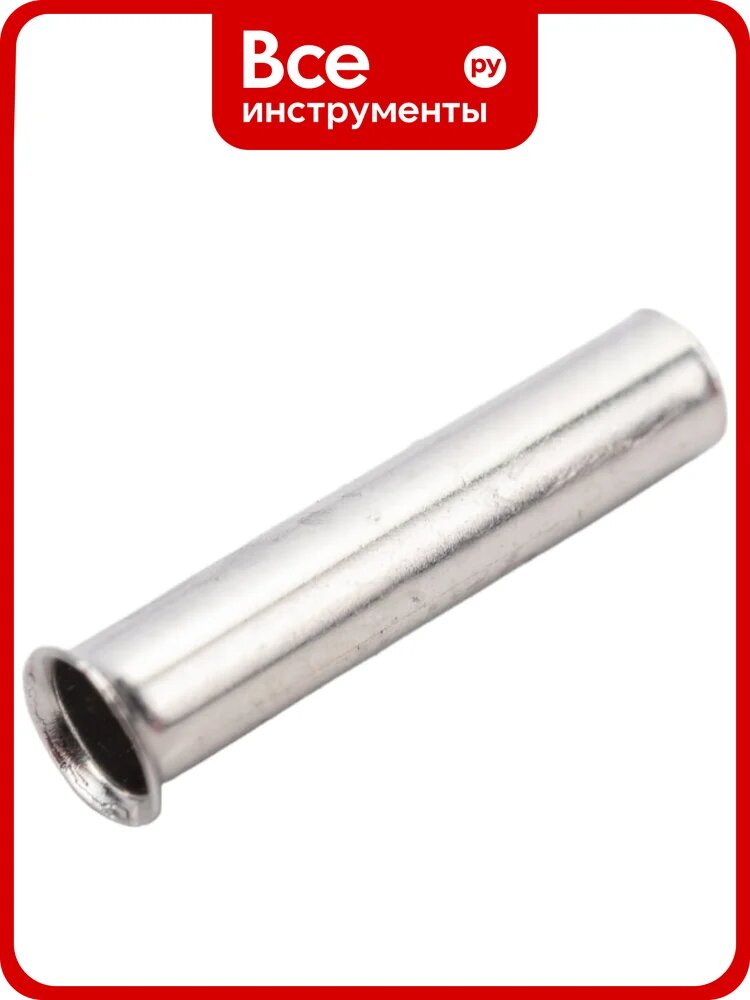 Наконечник-гильза IEK 2.5-12, ИЭK, 500шт UEN10-2512
