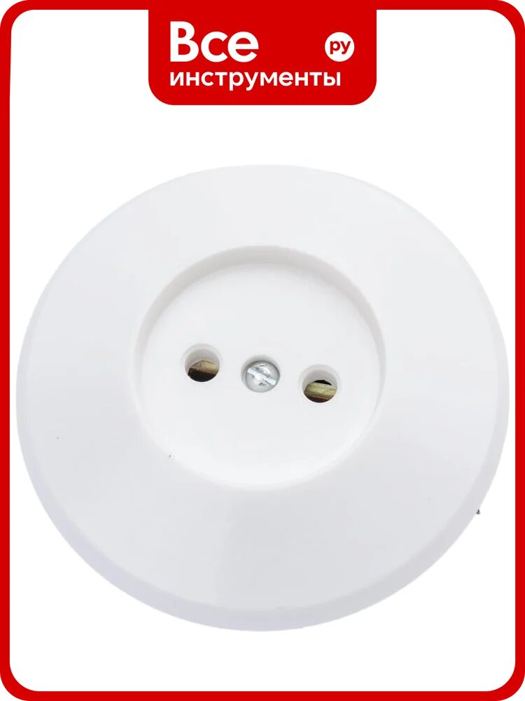 Круглая силовая розетка ООО Ливны-Электро РС 10-008, белый аминопласт, IEC 60884‑1‑2013, степень защиты