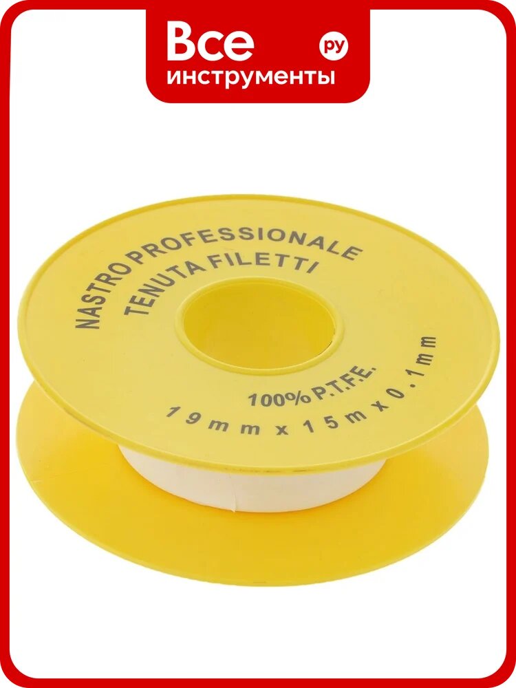Фумлента Кедр Газ 1915 020G 206032