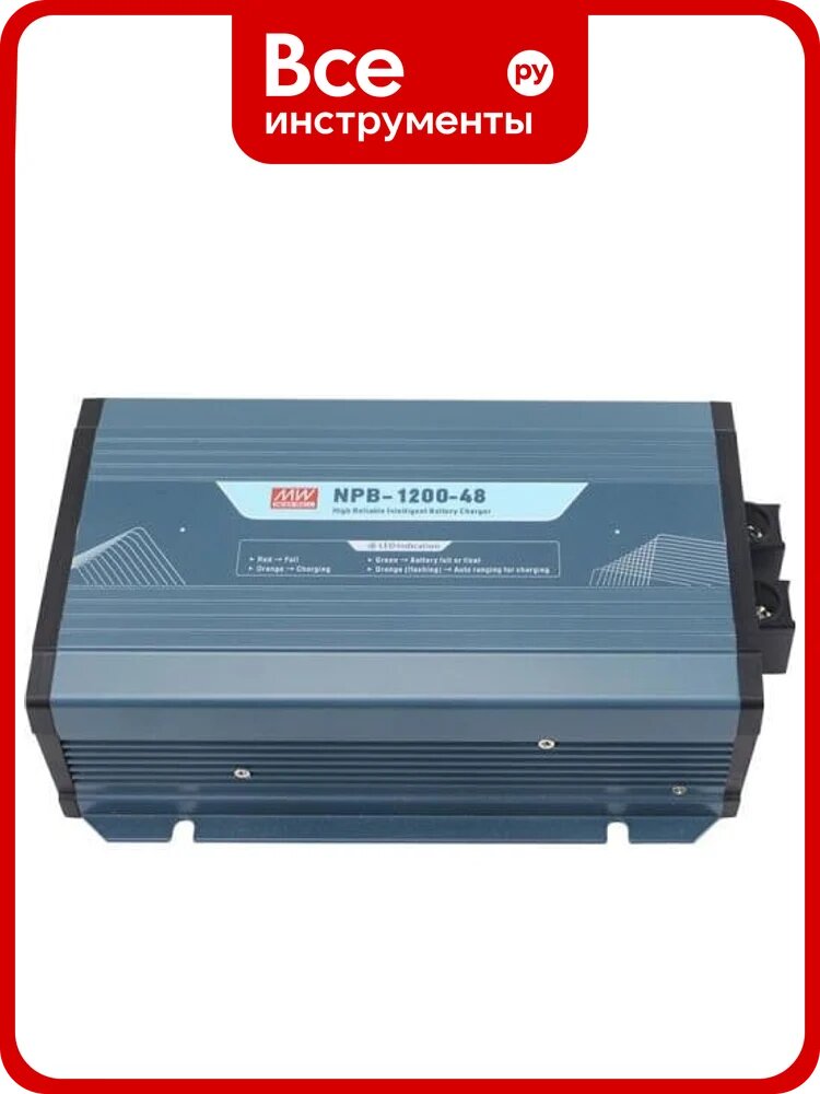 Умное зарядное устройство Mean Well NPB-1200-24 Т03719651