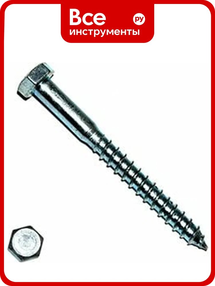 Шуруп креп-комп Глухарь 12x250, 1 шт. г12250мф