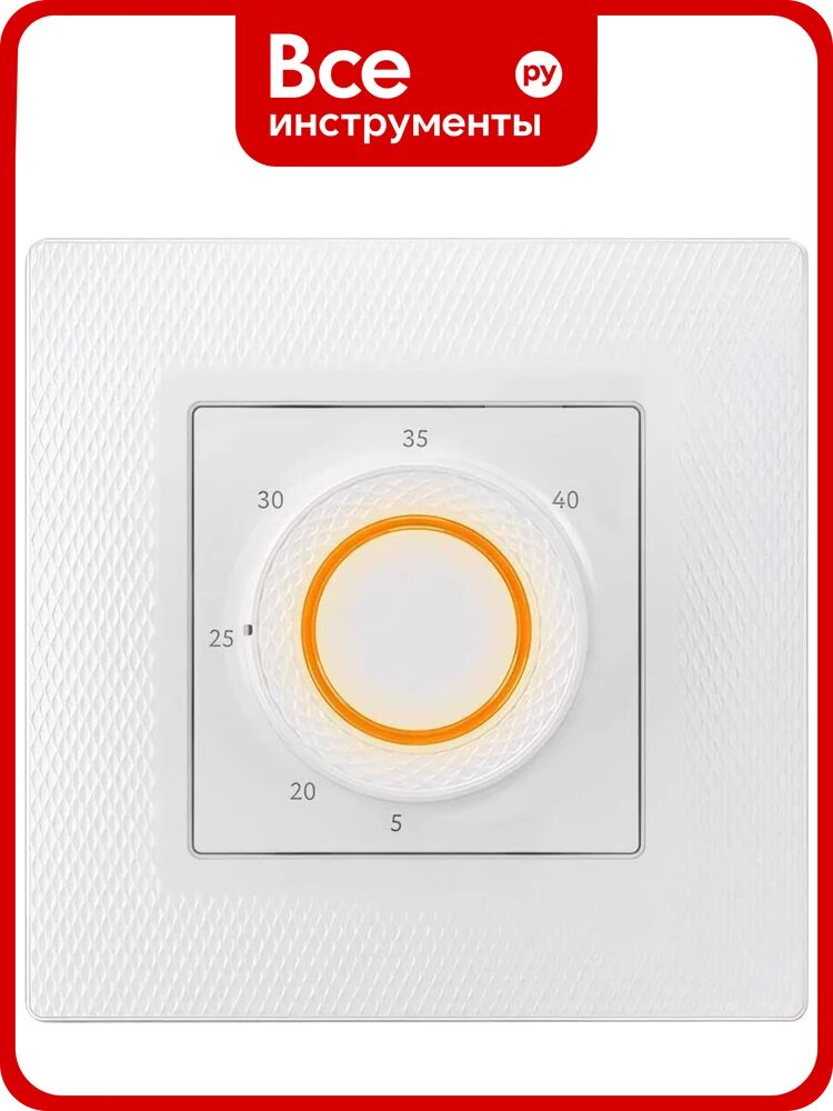 Терморегулятор для теплого пола Теплолюкс LumiSmart 25 2239191, 80х80х54 мм, заботой о потребителе