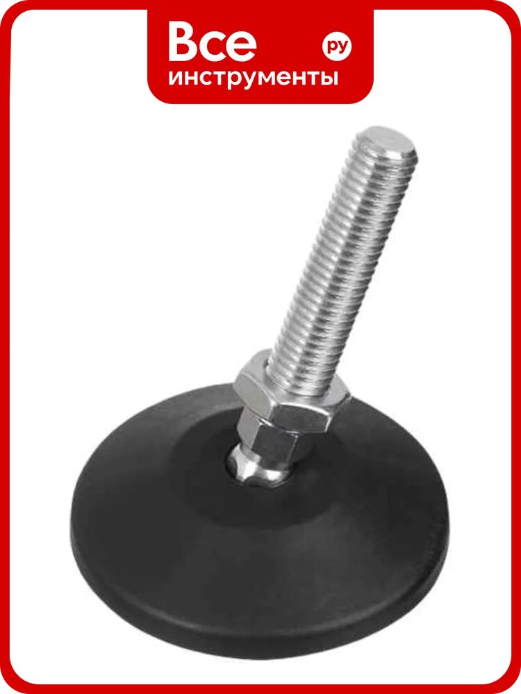 Шарнирная опора Алтервиа M16x200 до 900 кг A00021.1108016200, регулируемая, стальная, корпус с цинковым покрытием