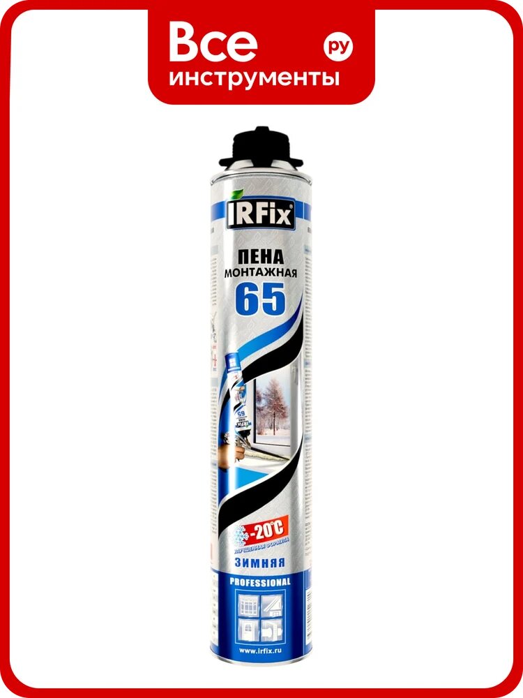 Профессиональная монтажная пена IRFIX 65 зимняя 850мл 10011