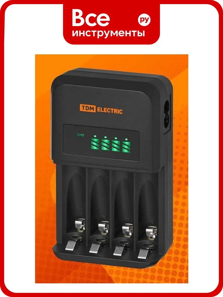 Зарядное устройство TDM ELECTRIC 18044 (1800 mA 4 слота АА/ААА 4 кан.), LCD-экран, 220 В, TDM SQ1702-0110