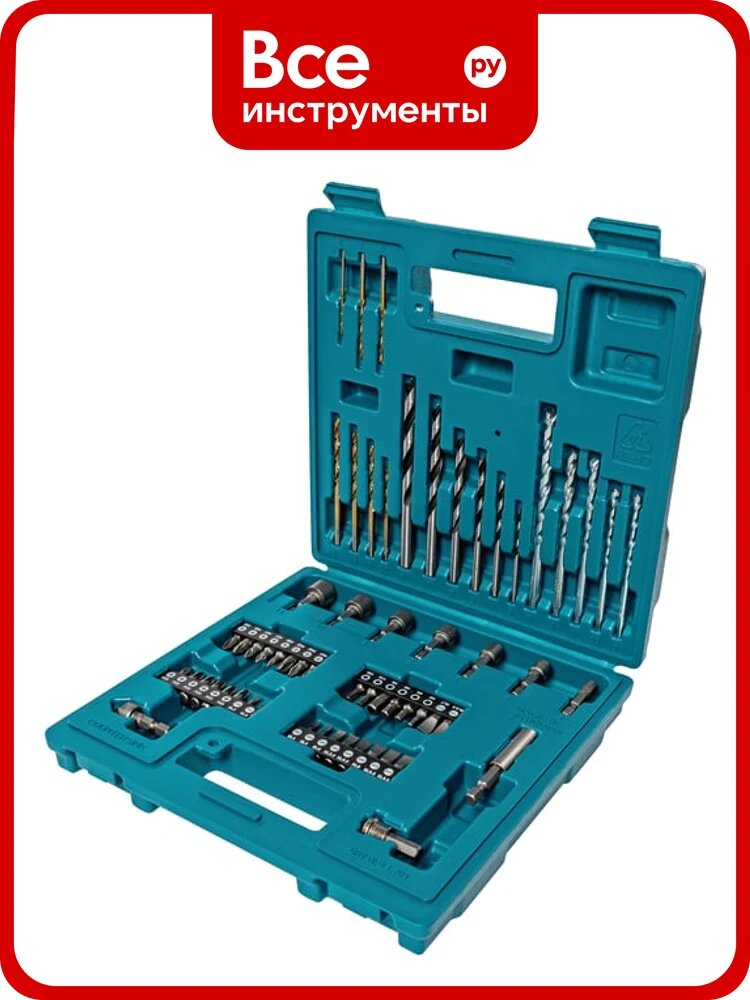 Набор насадок Makita E-11829, 60 шт, торцевые головки и битки Phillips, Pozidriv, Slotted, Torx для крепежных изделий