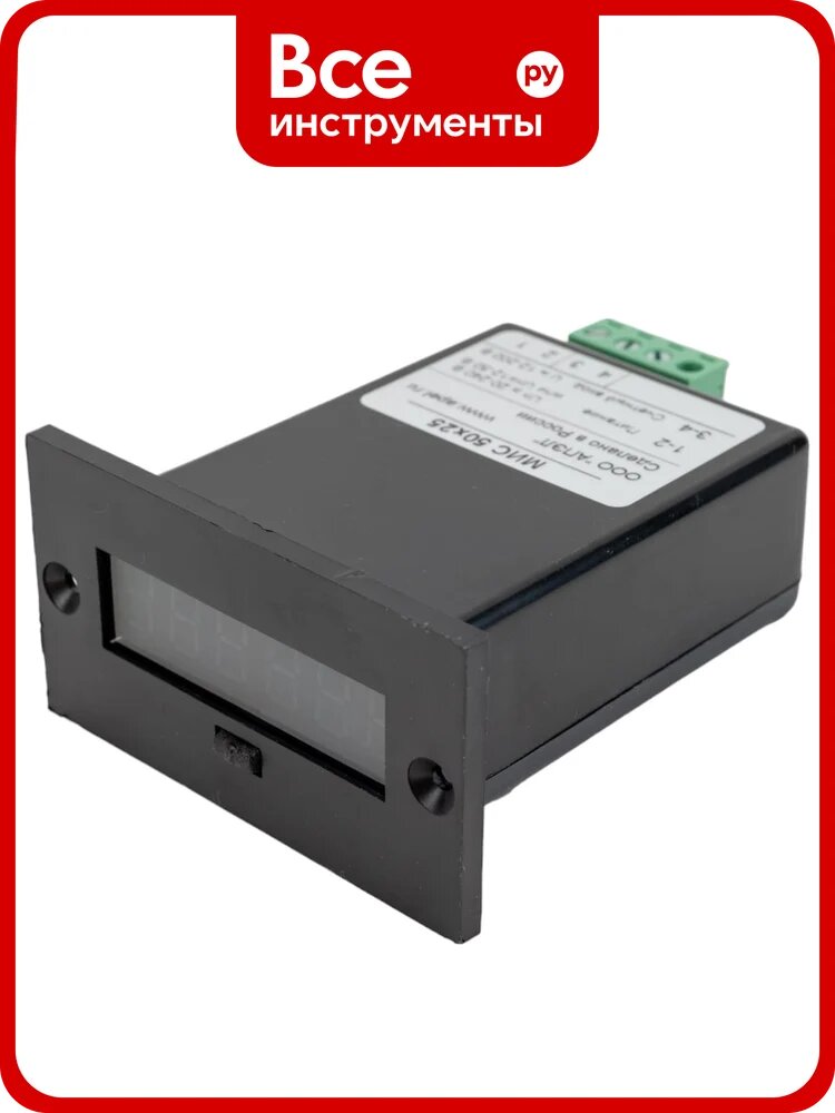 Счётчик импульсов ООО ФЭА МИС с корпусом из ABS‑пластика, защитой IP20, активным датчиком и входным каналом