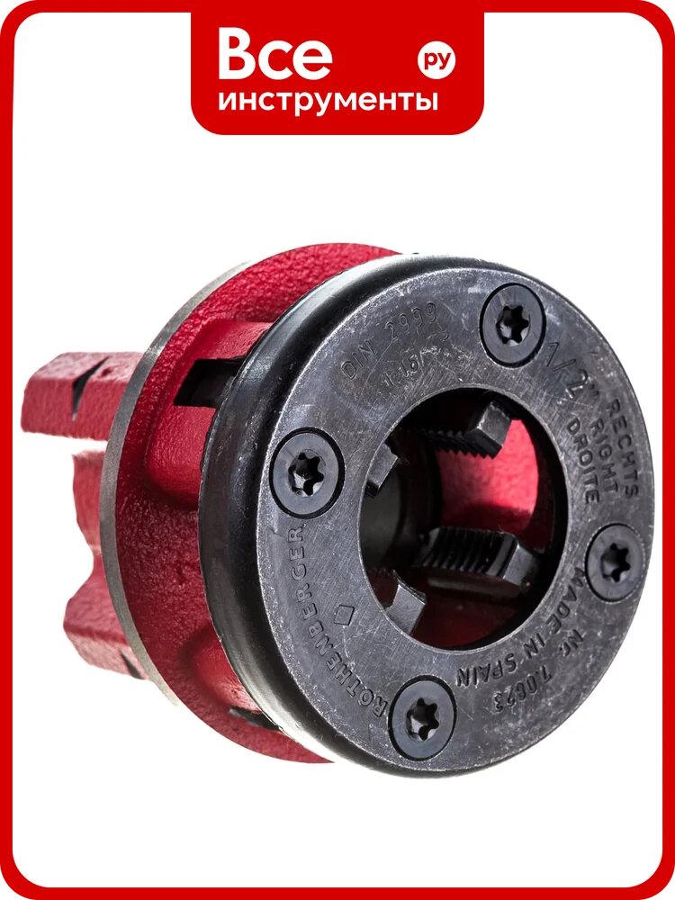 Головка резьбонарезная BSPT R 1/2 Rothenberger 70823X, коническая резьба, для клуппов