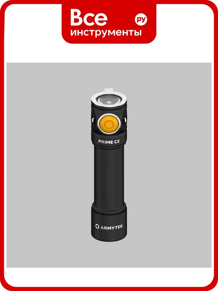 Фонарь Armytek Prime C2 Magnet USB Теплый F08001W