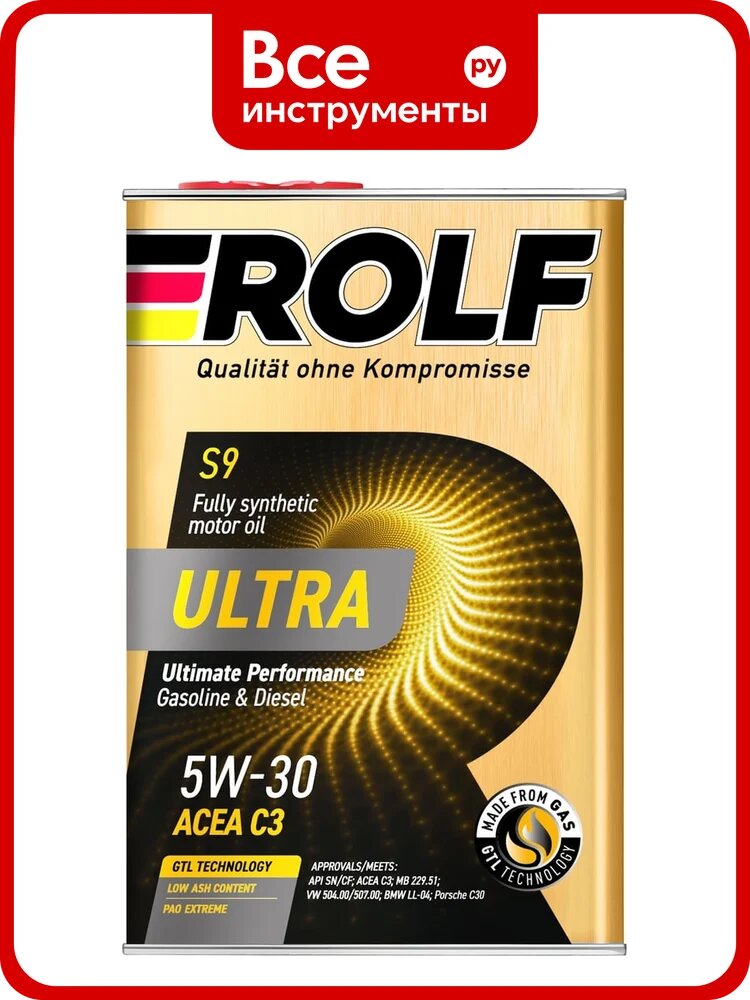 Моторное масло Rolf ULTRA 5W-30, API SN/CF, ACEA C3, 4 л 322936