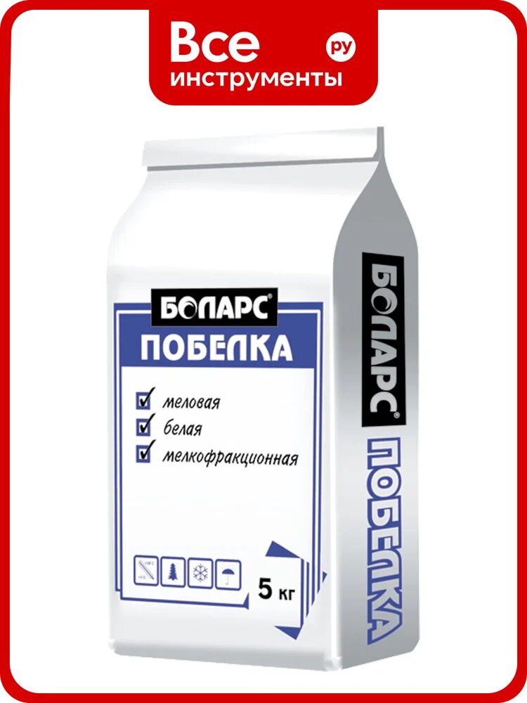 Побелка боларс 5кг 00000003081