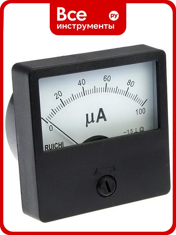 Микроамперметр Ruichi М42305 100мкА 97862