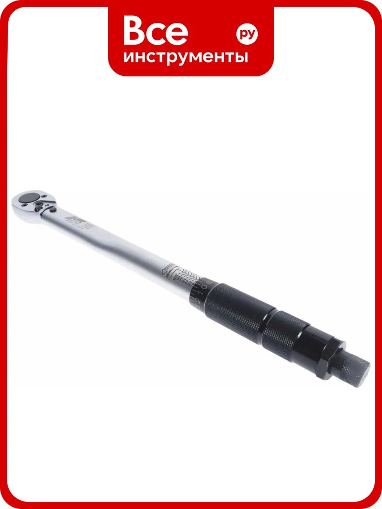 Динамометрический ключ JTC 3/8", усилие затяжки 19-110Нм, длина 355мм JTC-6902