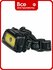 Налобный фонарь Focusray 629257, ударопрочный, влагозащита, 3 режима свечения