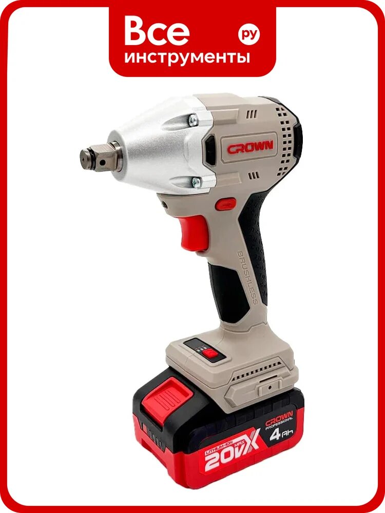Гайковерт ударный Crown аккумуляторный BL CT22046HX-4S TB