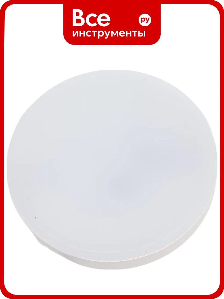 Светодиодная лампа General Lighting Systems GX53-12W-GX53-685300