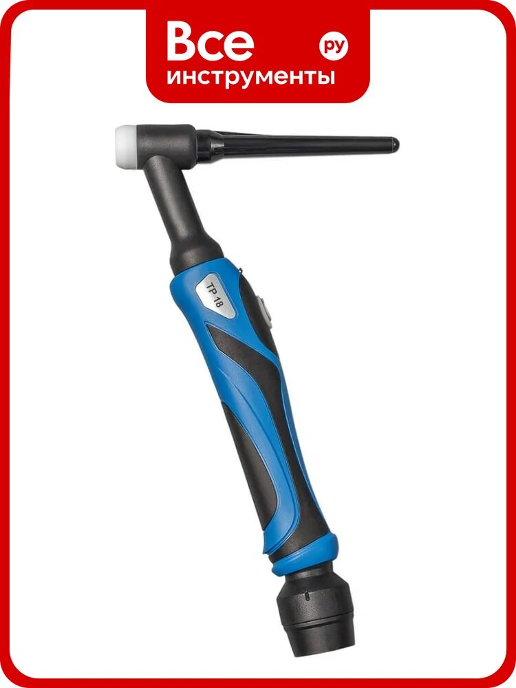 Горелка TIG TP 18 TBW1808-02 (8 м; 250,315 AC/DC; водяное охлаждение) ПТК 00000027088, с выведенным шлангом для подачи
