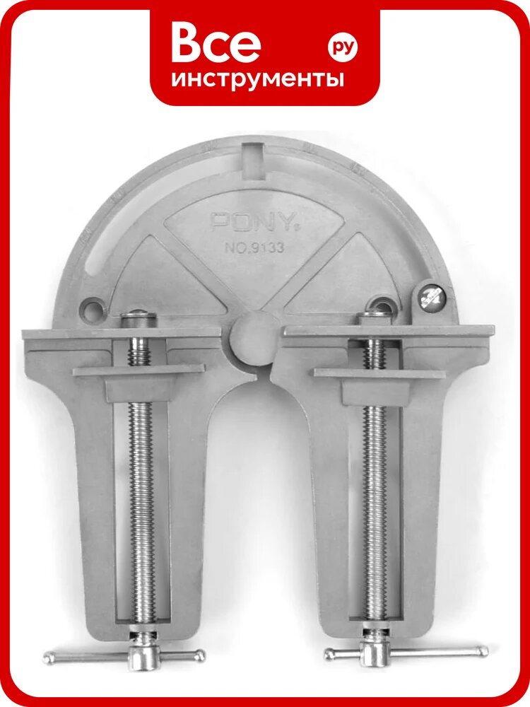 Струбцина PONY JORGENSEN 9133, угловая, 90-180°, алюминий, 80мм