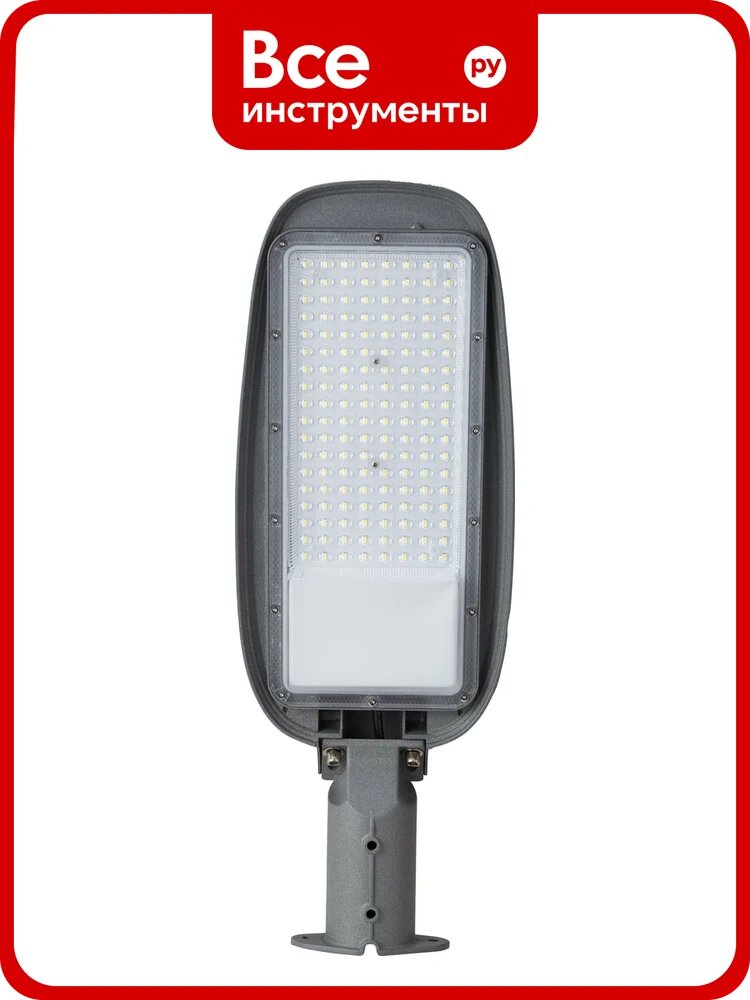 Светильник IPRO Eco Lilu2 100Вт 6500 К 15637