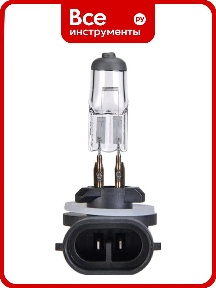 Автомобильная галогенная лампа AUTOPROFI H27, 12V, 27W, (PGJ13),1 шт, STANDARD STD-H27