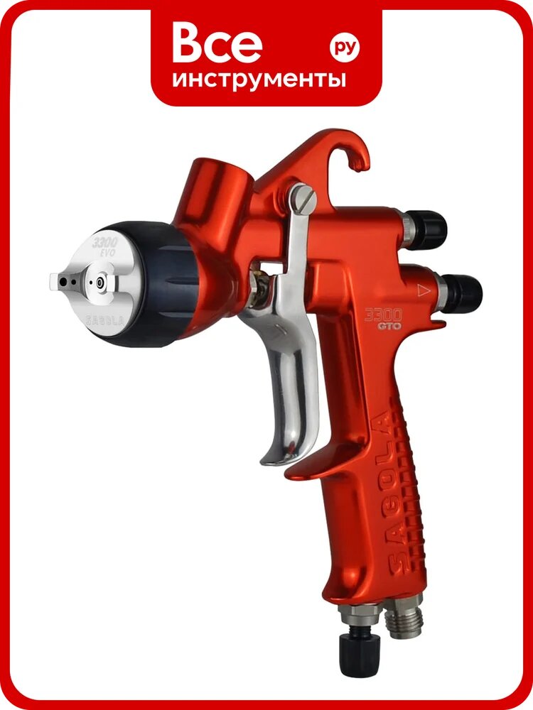Краскораспылитель Sagola 3300 GTO EVO с дюзой 1.4 мм 10141560