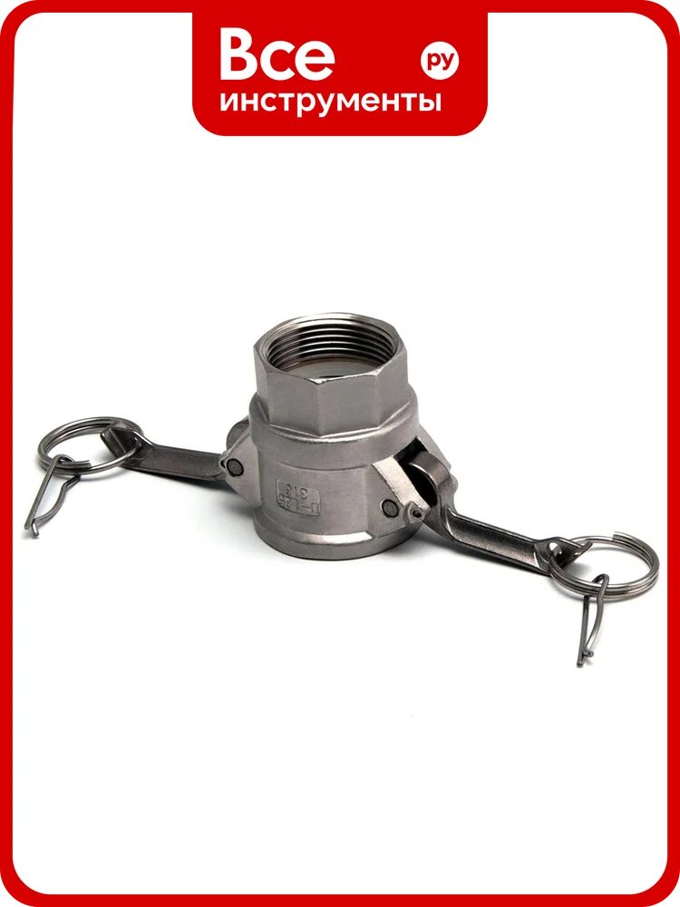 Камлок из нержавеющей стали HIMPT D-125 1 1/4" (32 мм) 00028010294