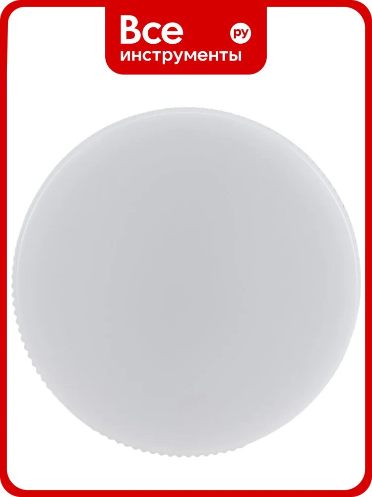 Светодиодная лампа General Lighting Systems GX53-12W-GX53-685200