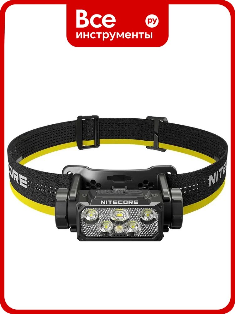 Налобный фонарь NITECORE HC60UHE 1600 люмен 157 метров 200 часов 0584