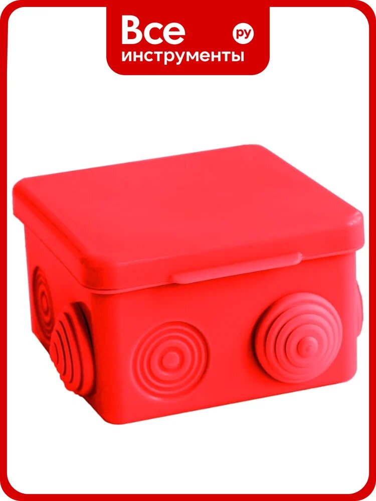Коробка распаячная U-plast пылевлагозащитная, с эластичным мембранным вводом, не поддерживающая горение, УПр