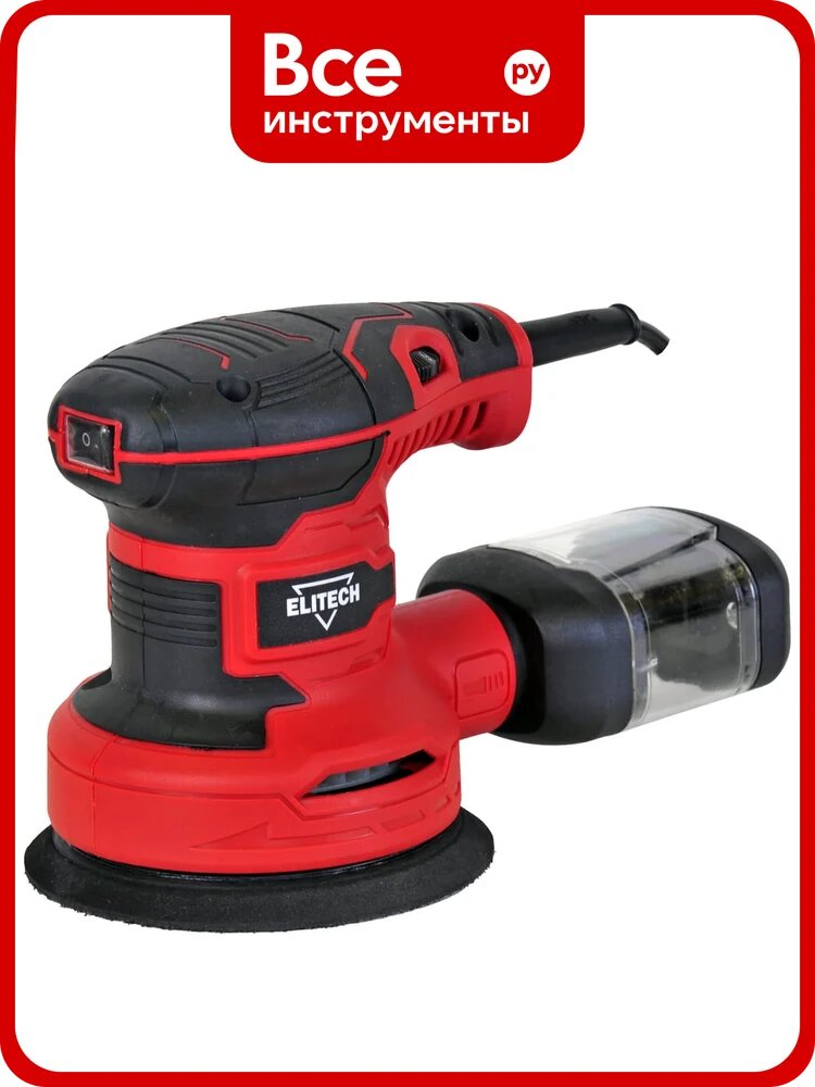Шлифмашина Elitech эксцентриковая МШЭ 031Э (Е2213.0125.00) ДМ 202427