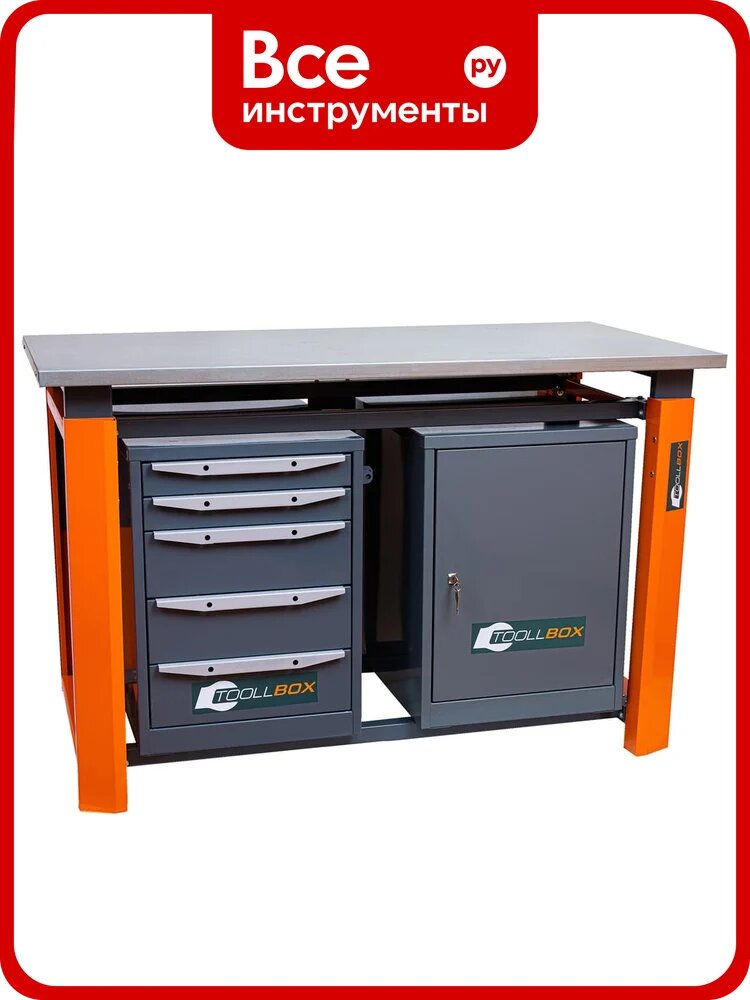Двухтумбовый верстак Toollbox с регулируемой столешницей серии TBP1500 (TB0-TB5)